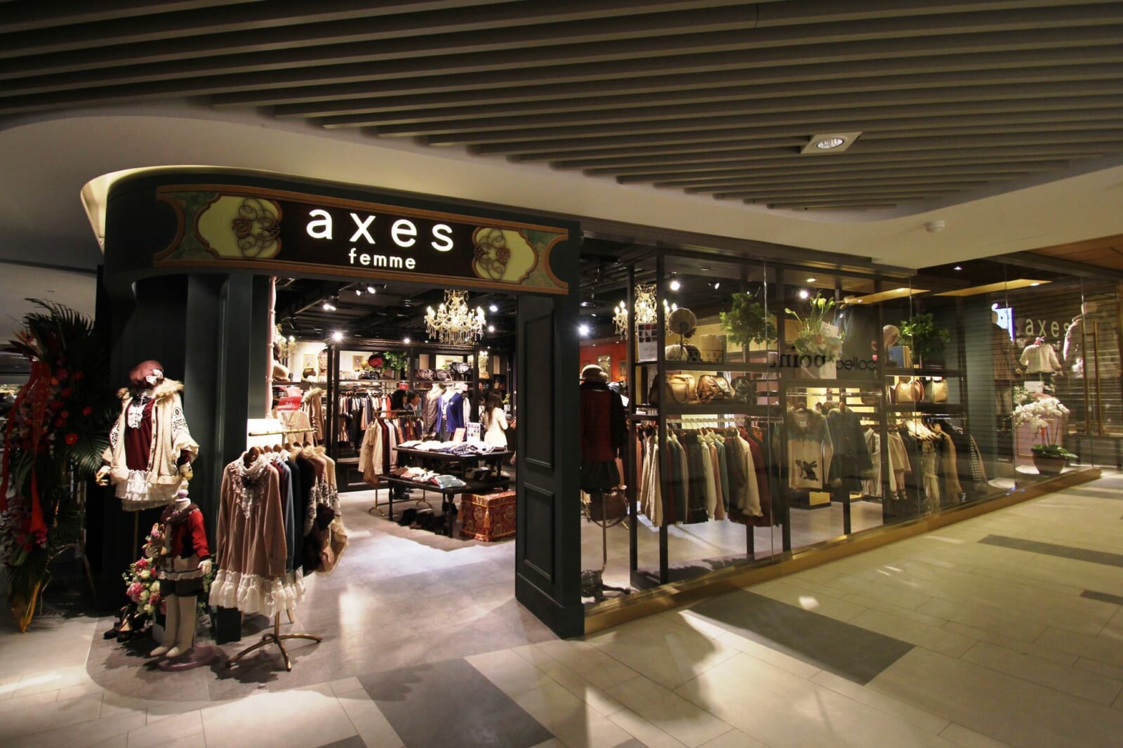 Happy Birthday axes femme！ 20年の歴史を振り返ろう♪ - my axes