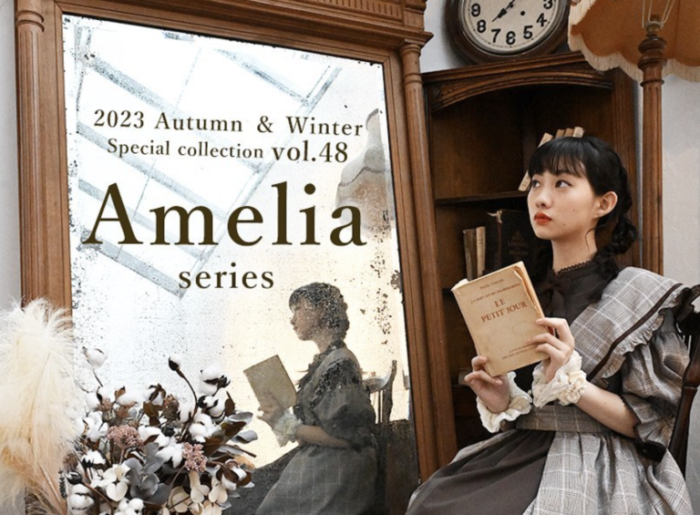 【編集部調査】axes femme kawaiiから、Amelia series (アメリアシリーズ)が新登場♡【kawaii × 雫瀬 永紡 ...