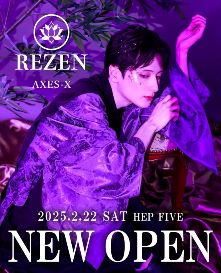 【2月開催予定】axes femme のイベント一覧！！2025年のmobilityがスタート♡新ブランド「REZEN」のショップオープン、最新アイテムの展示会も♪ - my axes